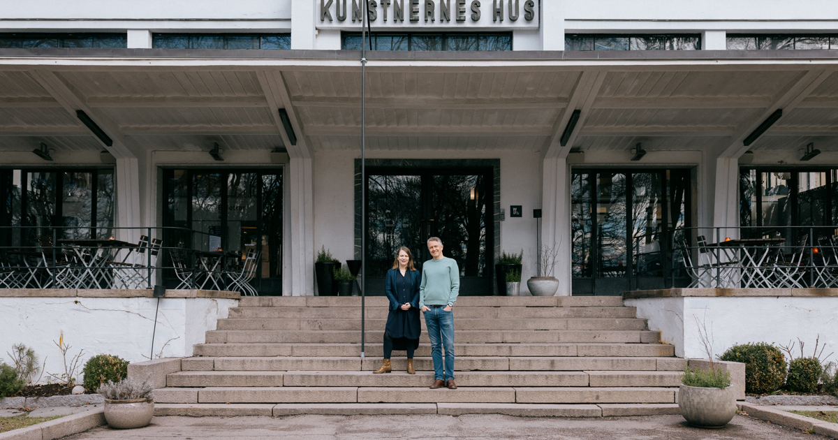 Kunstnernes Hus trenger hjelp - Arkitektur